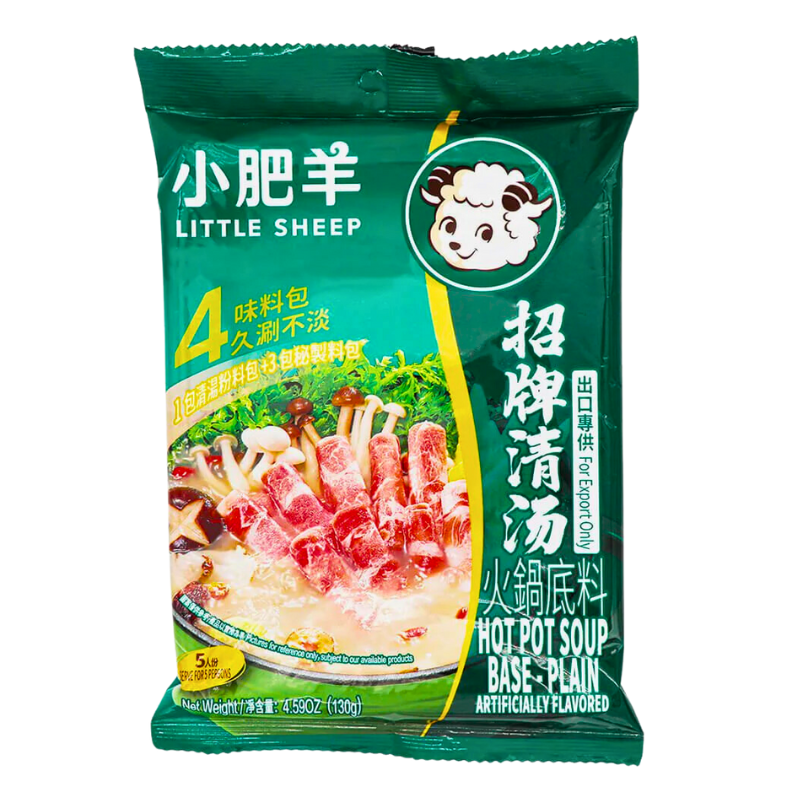 Get Little Sheep Hot Pot Plain Soup Base 130g Delivered | Weee! Asian ...