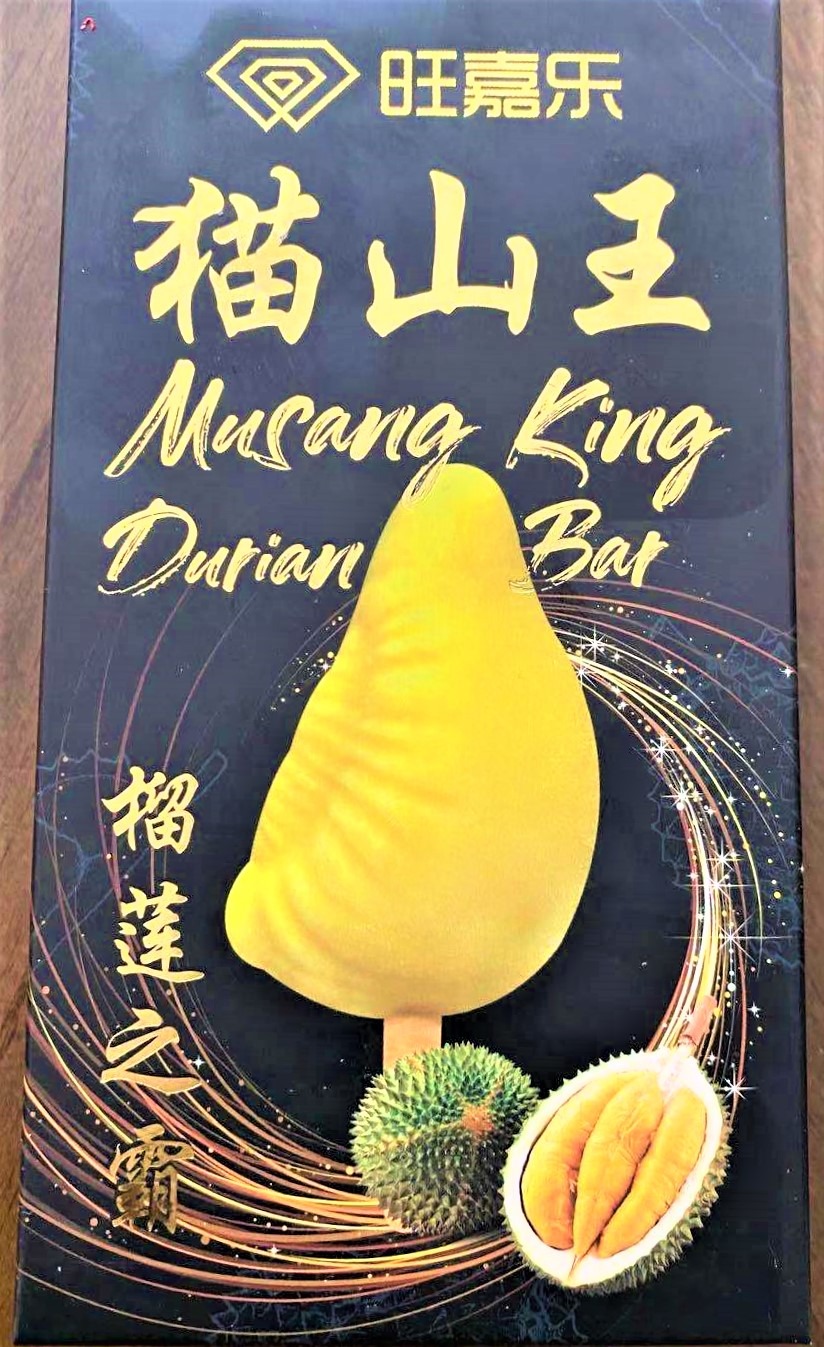 Get Musang King Durian Bar Delivered | Weee! Asian Market