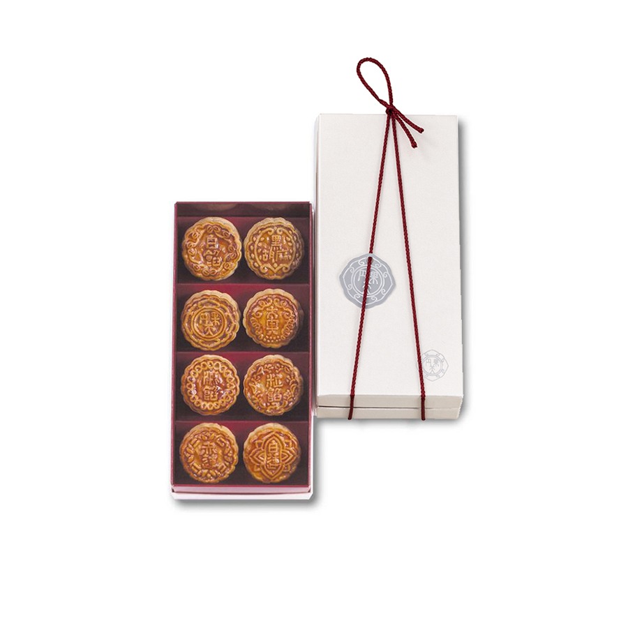 Get Jpanese Kotengu Peninsula Mini Mooncakes, Mini 8 pieces Delivered ...