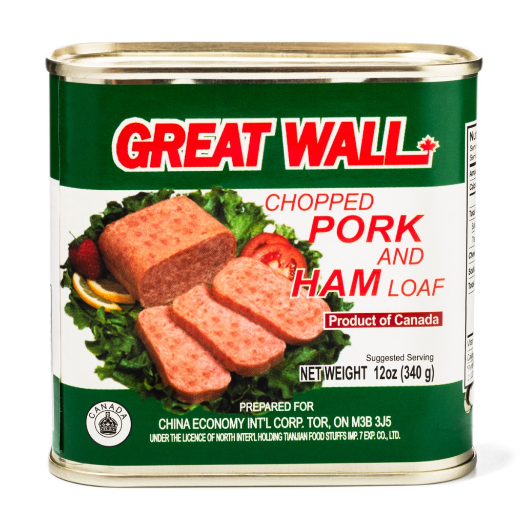 Get Greatwall Ham and Pork Luncheon Meat 340 g Delivered | Weee! Asian ...