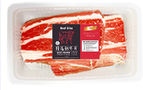 Get Ri Wang Beef Slices Delivered | Weee! Asian Market