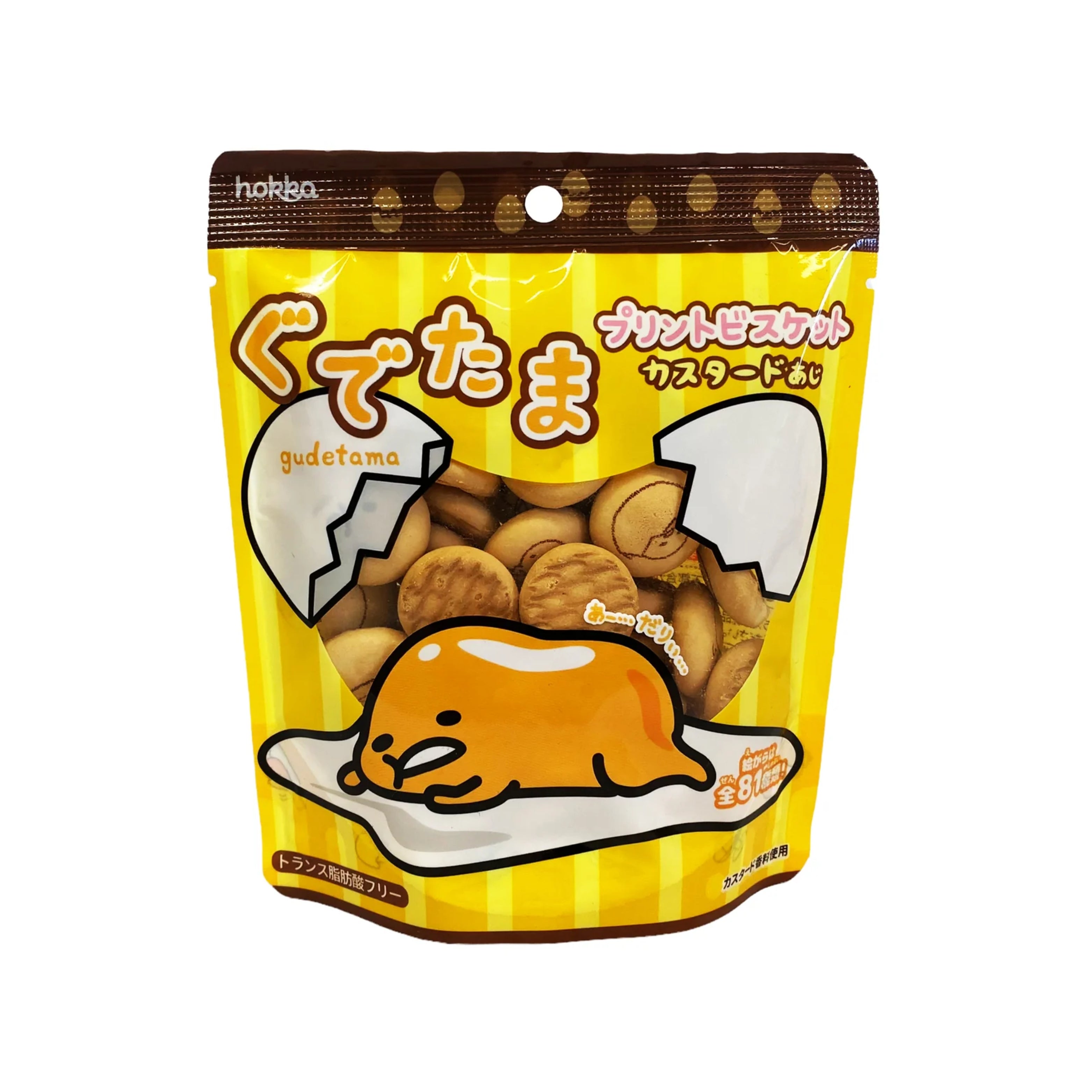 Get Hokka Gudetama Pudding Biscuit (Japan) Delivered | Weee! Asian Market