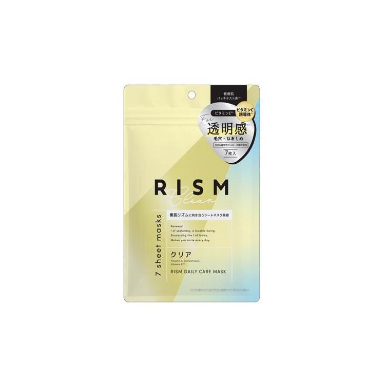 Get RISM Daily Care Mask Clear 7pcs Delivered | Weee! Asian Market