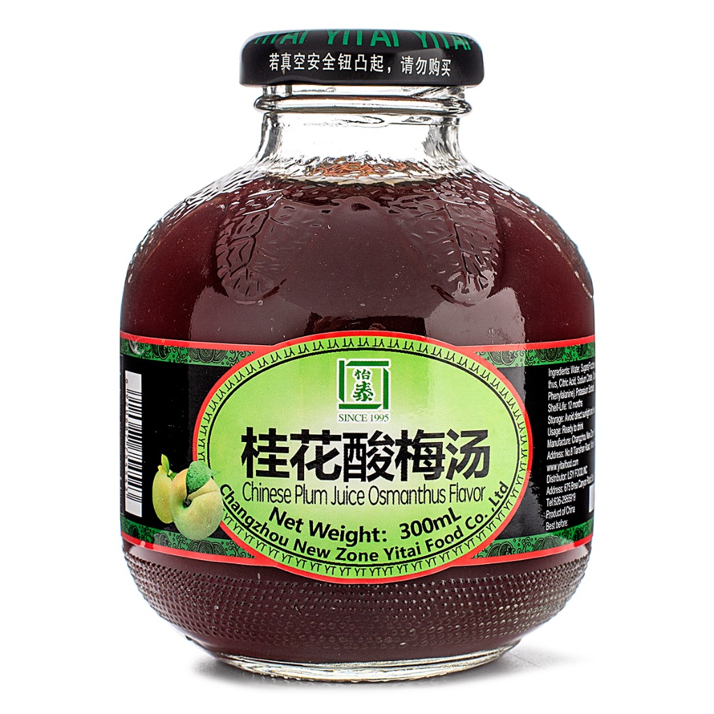 Get Chinese Plum Juice Osmanthus Flavor 6pk Delivered | Weee! Asian Market