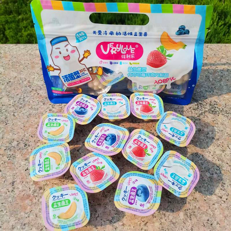 Get Very Love chocolate snacks melon flavor Delivered | Weee! Asian Market
