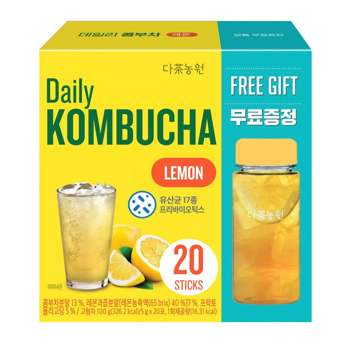Get Daily Kombucha Tea Powder Lemon Flavor 20 Sticks Delivered | Weee ...