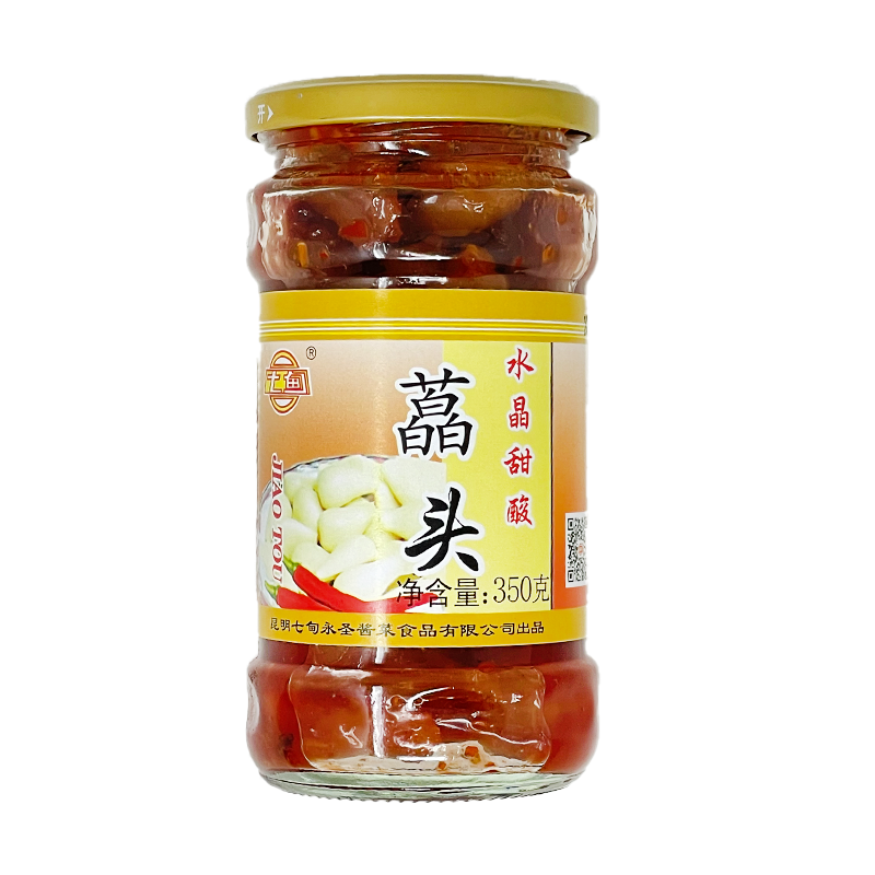 Get Pickled Scallion Delivered | Weee! Asian Market