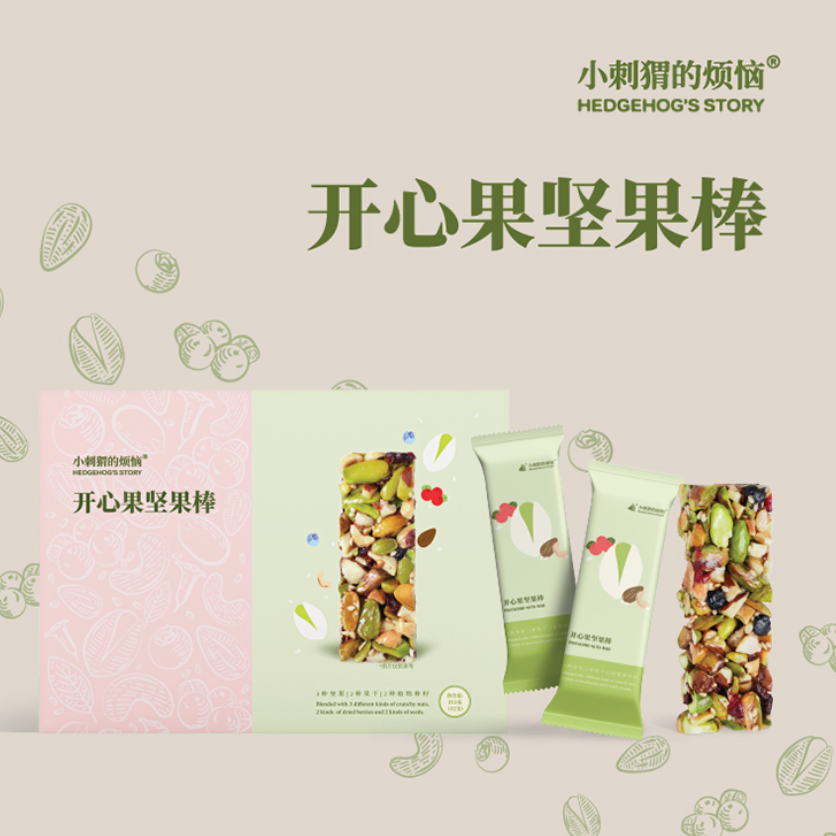 Get Happy Nut Bar gift box Mixed nut bar healthy snacks gifts for ...
