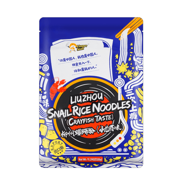 Get Happysnail Liuzhou Snail Rice Noodle Crayfish Flavor Delivered ...