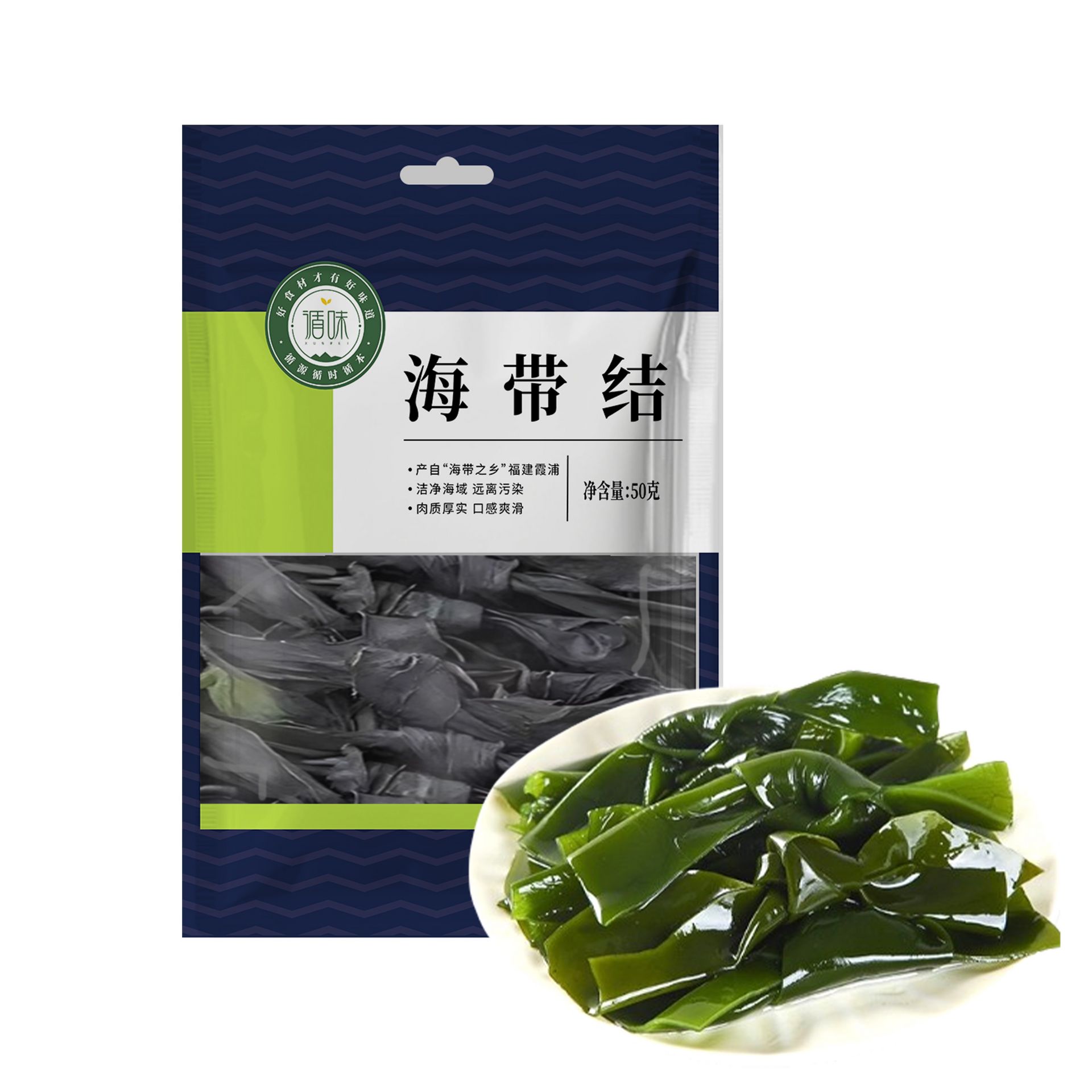Get Kelp knot 50 g Delivered | Weee! Asian Market