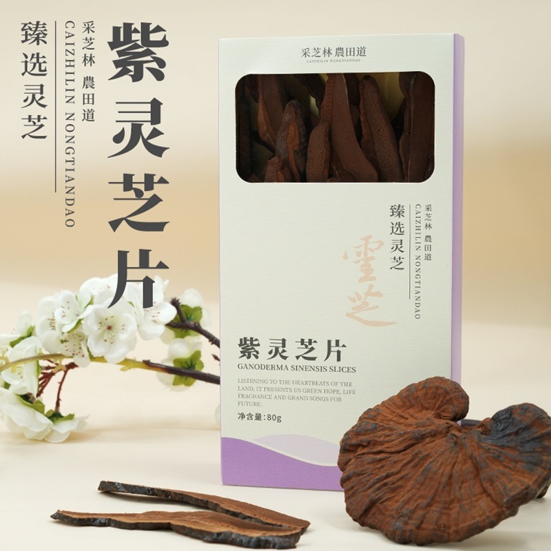 Ganoderma Lucidum 80g Soaked In Wine And Potted In Soup Nourishing - Weee!