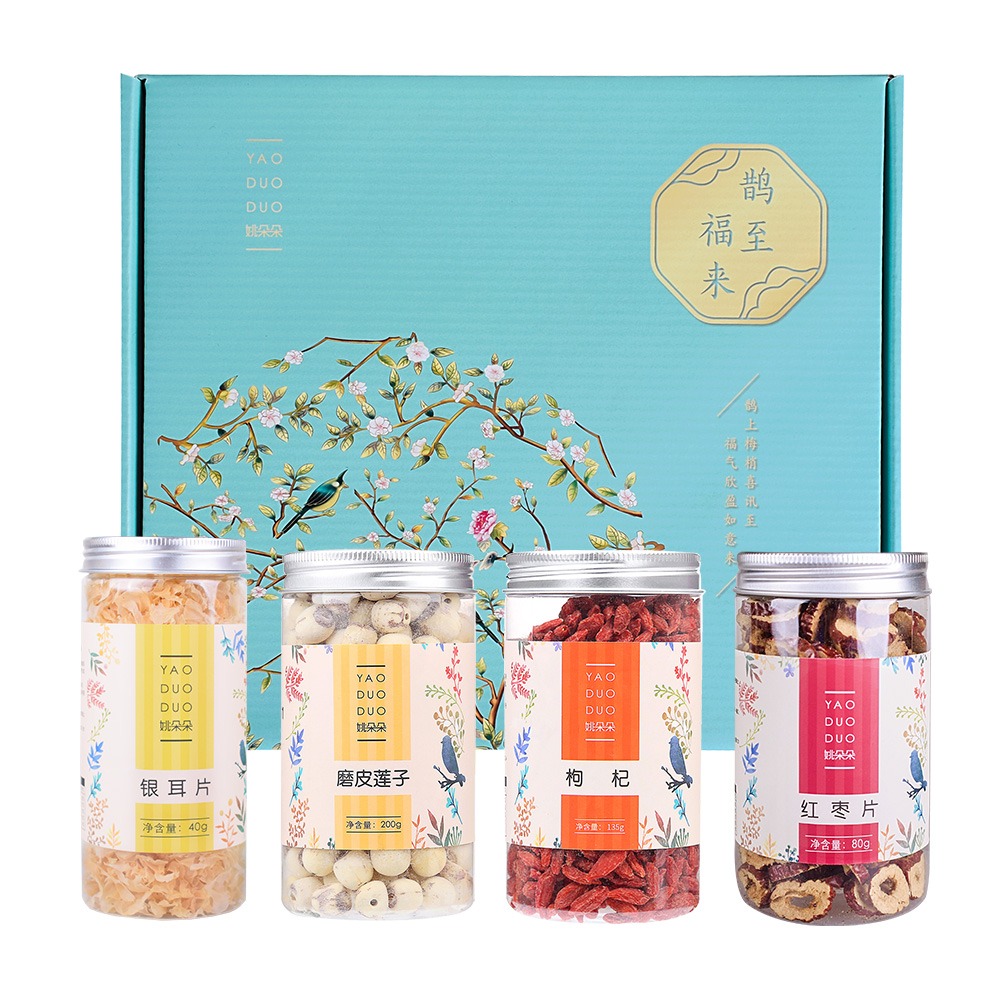 Get Magpie to Fulai dry goods gift box 455 grams Delivered | Weee ...