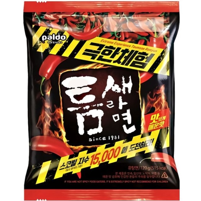 [Korea Direct] [Paldo] Niche Ramen Very Spicy - Weee!