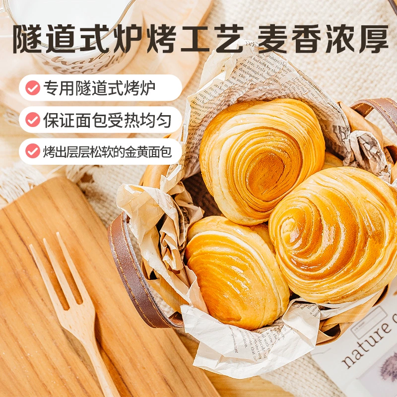 Get Shredded wheat bread 960g/24 packets Delivered | Weee! Asian Market