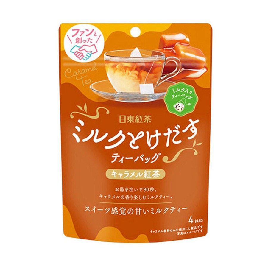 Get NITTO TEA Mitsui Norin Milk And Drenched Tea Bags Caramel Tea 4 ...