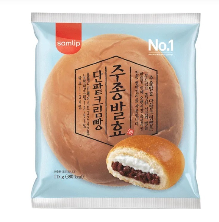 Samlip Red Bean Cream Bread, Frozen - Weee!