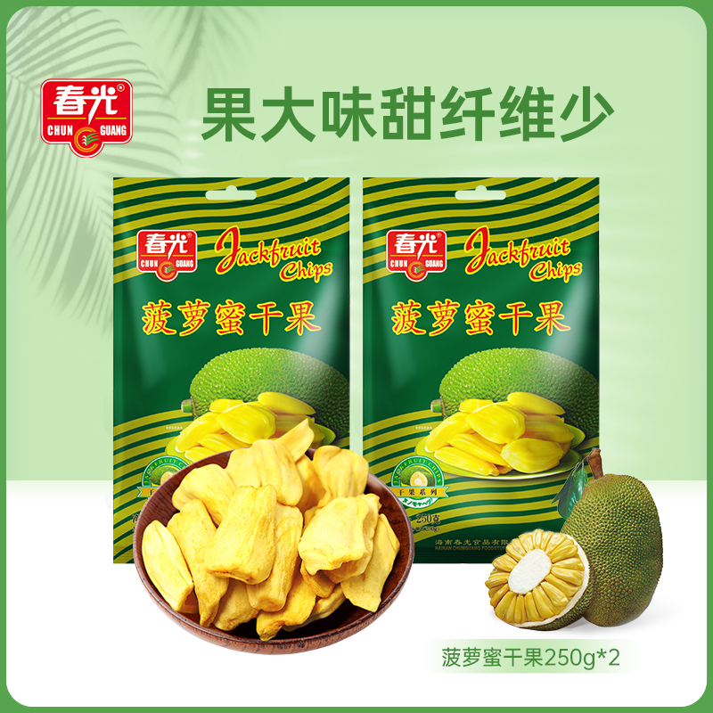 Get Specialty dried jackfruit 250g * 2 bags Delivered | Weee! Asian Market