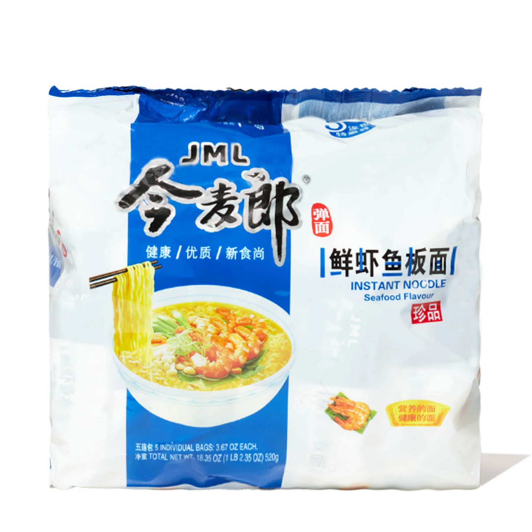 Get JML Seafood Noodle 520g Delivered | Weee! Asian Market