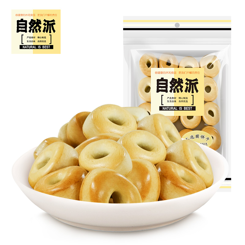 Get Nostalgic snacks, bubble cookies 200g * 1 bag Delivered | Weee ...