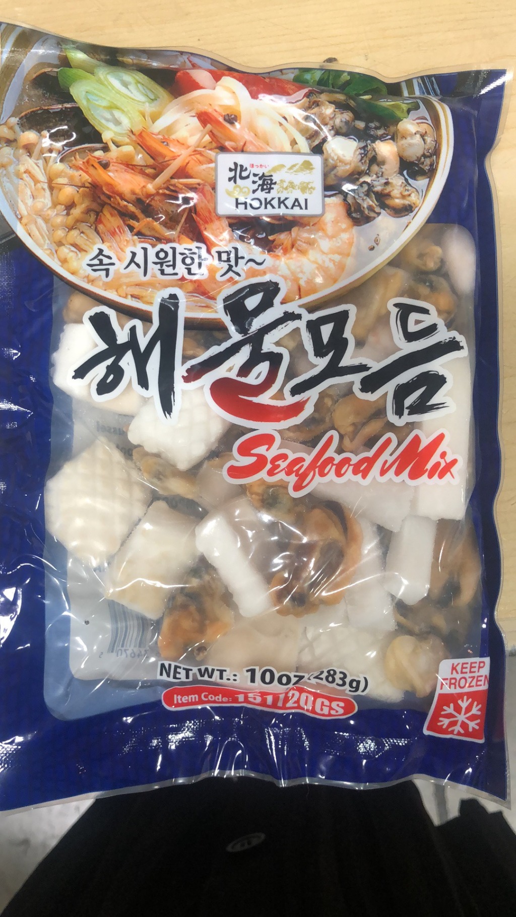 Get Hokkai Seafood Mix, Frozen Delivered | Weee! Asian Market