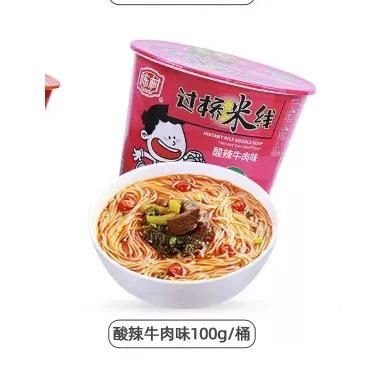 Get Hot and sour beef Crossing the Bridge Rice noodles 100g 1 barrel ...