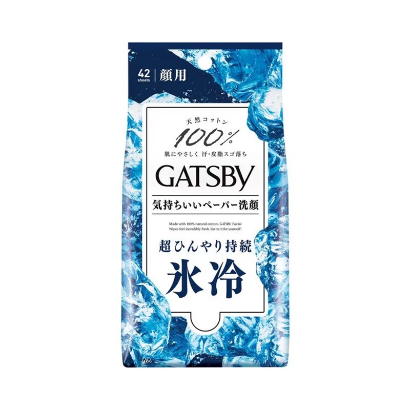 Get GATSBY Cleansing Paper Ice Type [Refreshing Cool] Wet Wipes 42 ...
