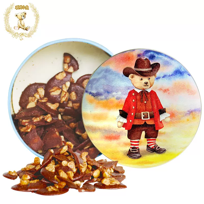 Get Jenny Bakery Butter Cookies, Macadamia Nut Chocolate Chips Gift Box ...