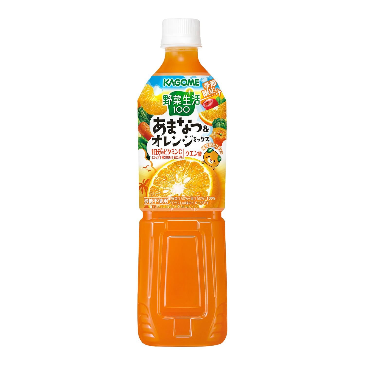 Get Kagome Amanatsu & Orange Fruit and Vegetable Juice 720 ml Delivered ...