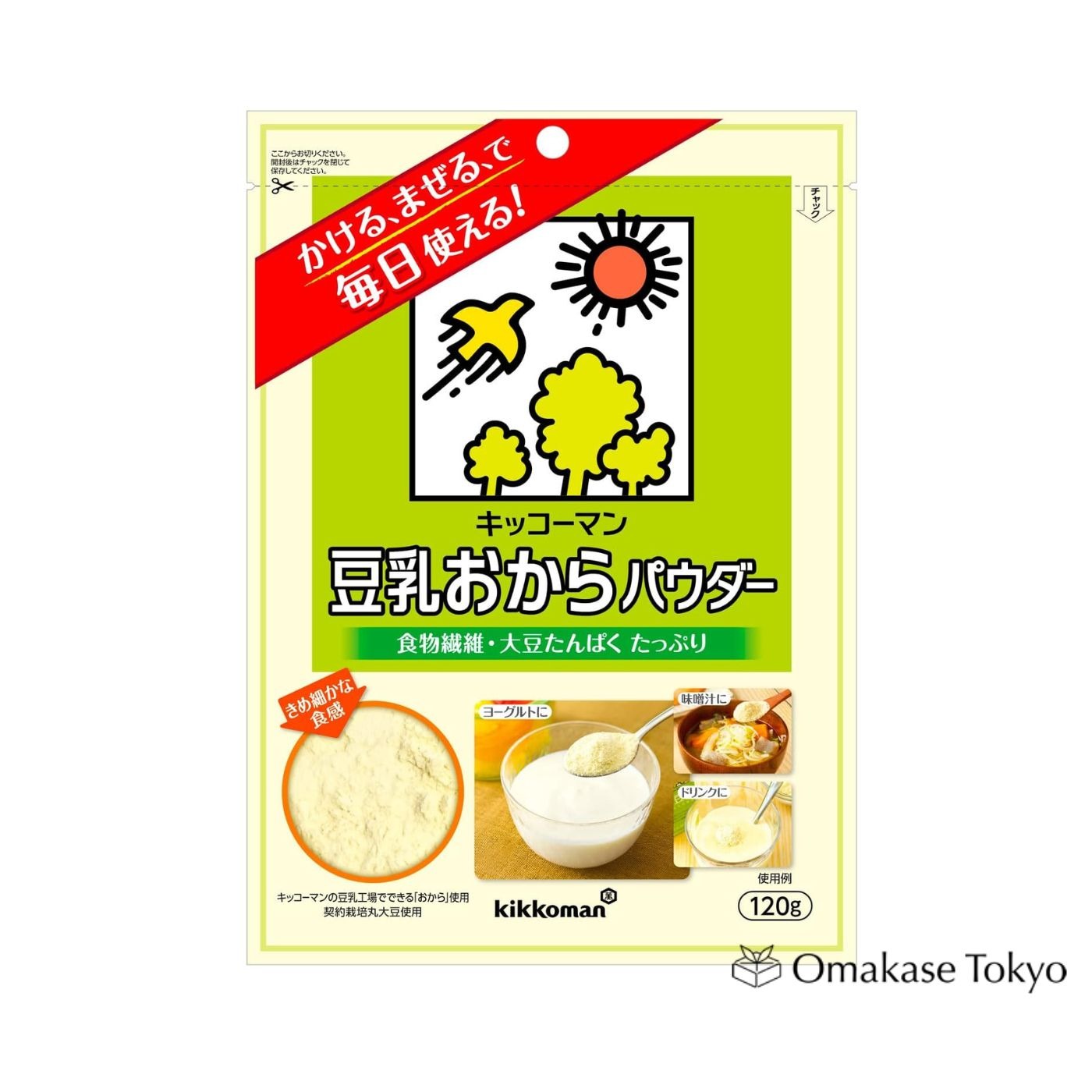 Get Kikkoman Soy Okara Powder 120g Delivered | Weee! Asian Market