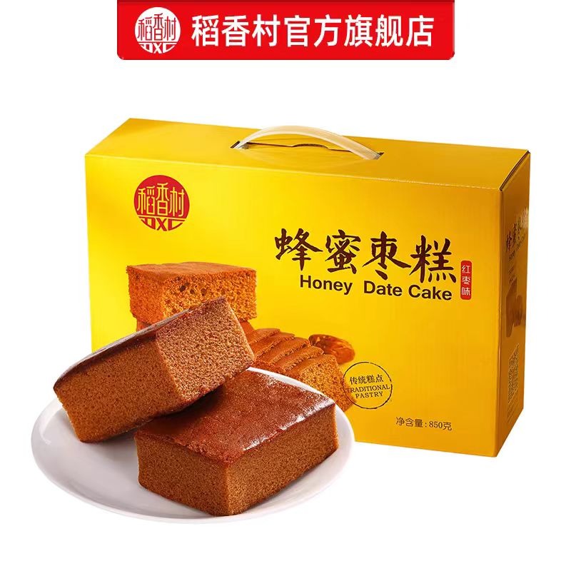 Get Dao Xiang Cun Honey date cake 850g*1 box Delivered | Weee! Asian Market
