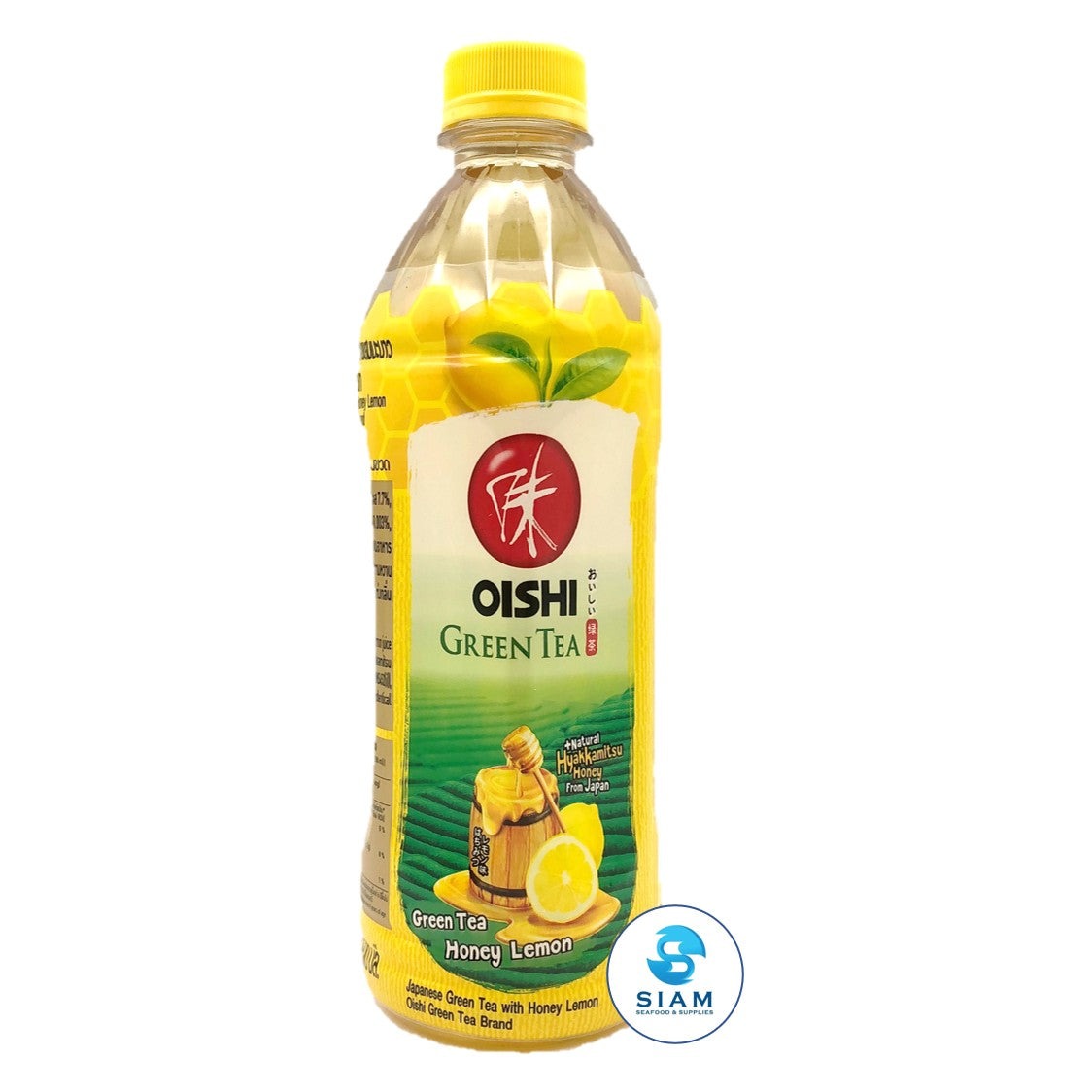 Get Oishi Green Tea, Honey & Lemon Flavor Delivered | Weee! Asian Market