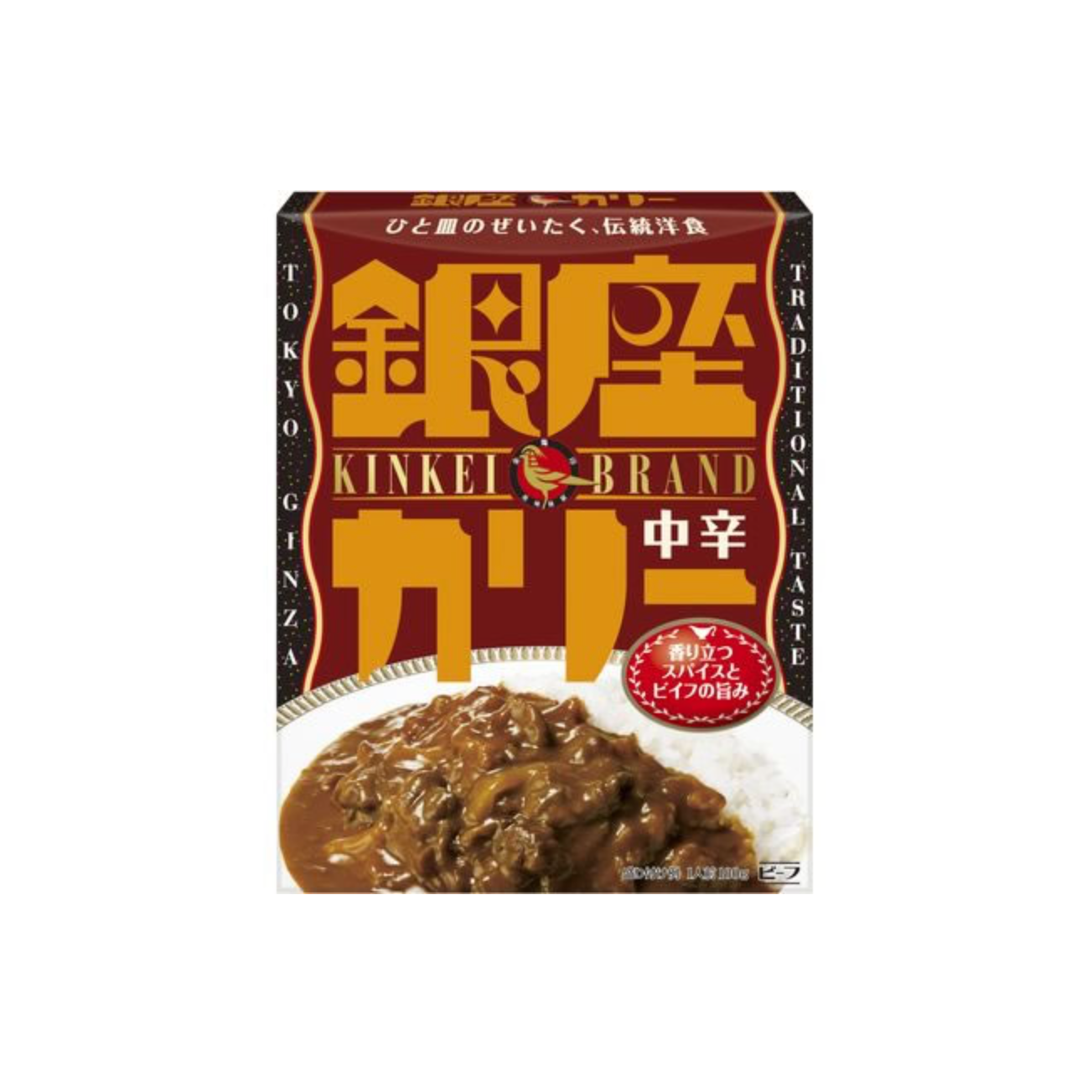 Get Ginza Curry Medium Spicy 180g x 3 pieces Delivered | Weee! Asian Market