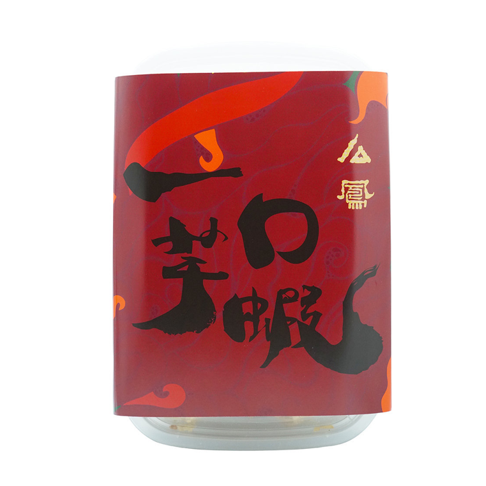 Get Shang Hai Yiu Fung Deep Fried Mini Taro Balls Delivered | Weee ...