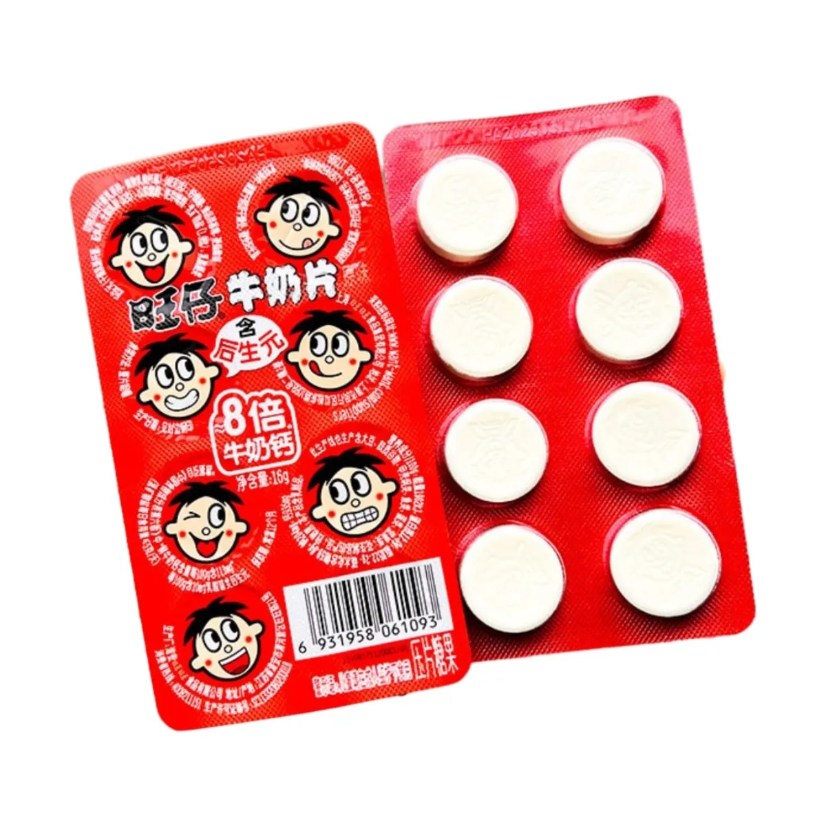Get Milk Tablets 8 times Milk Calcium 16g 10 Boards 1 box Delivered ...