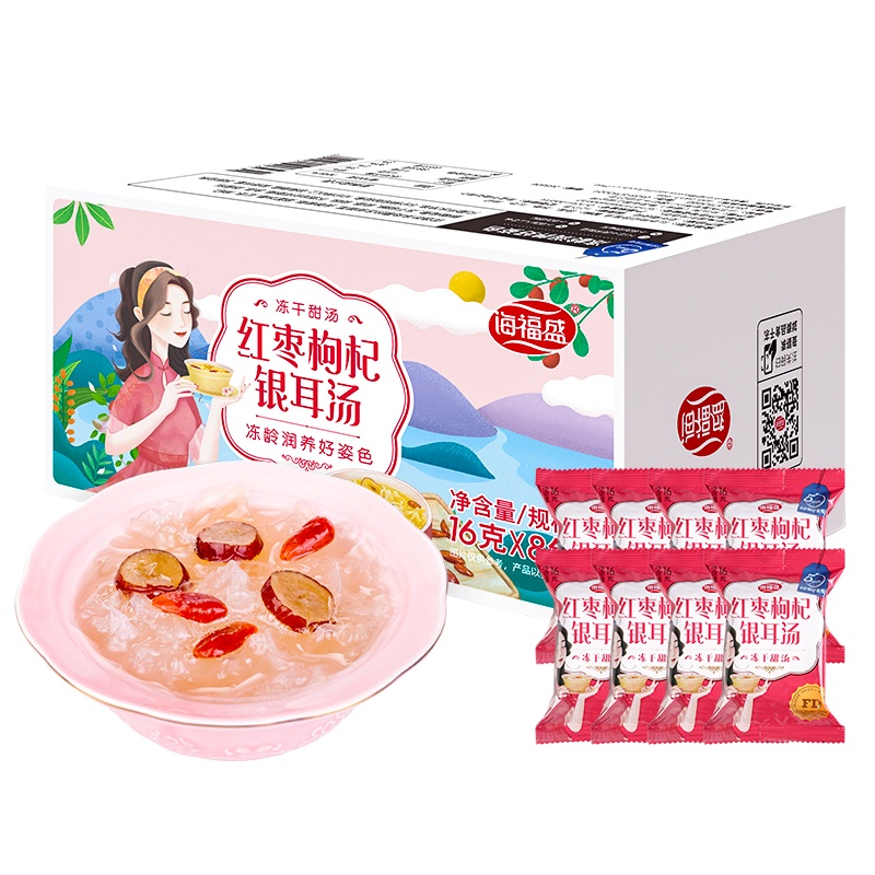 Silver ear soup 96g*1 box - Weee!