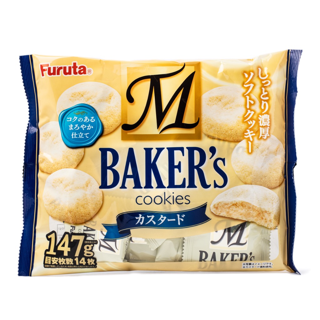 Get Furuta M Baker's Custard Cookies Delivered | Weee! Asian Market
