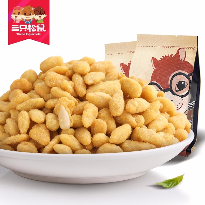 Get THREE SQUIRRELS Shelled Melon Seed Crab-Cream Flavor 218g Delivered ...