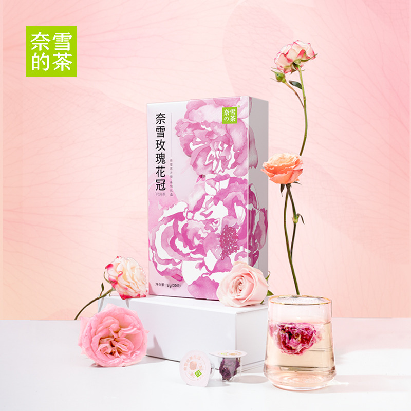Get NaiXue's Tea - Rose Crown Tea, Goddess Gift Box Delivered | Weee ...