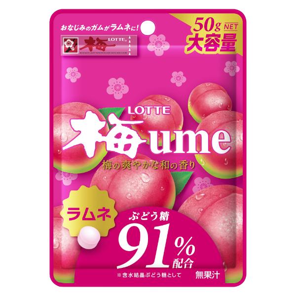Get LOTTE Plum Ramune Candy 50g Delivered | Weee! Asian Market
