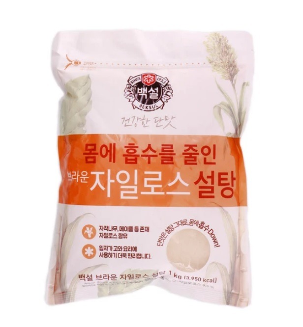 CJ Beksul Xylose Brown Sugar - Weee!