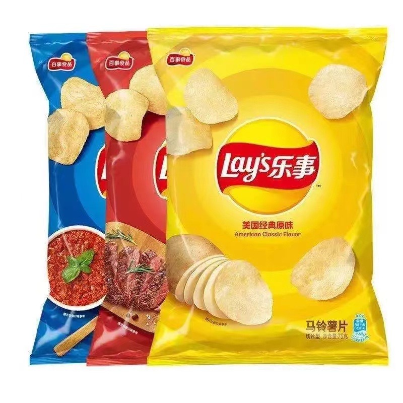 Get Potato chips big package 75g3 bag to solve the greedy puffed snacks ...