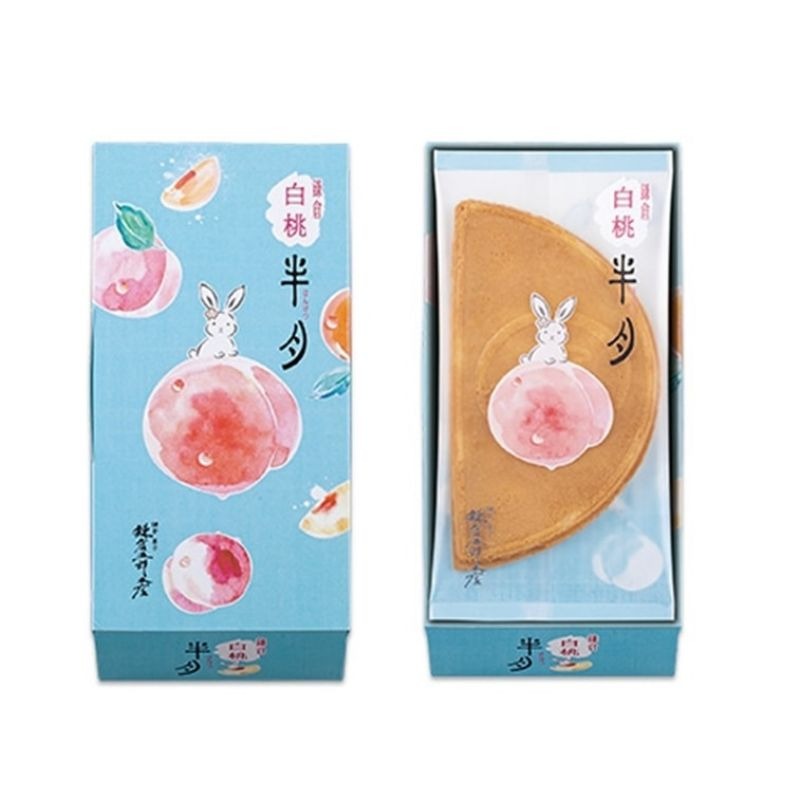 Get Half Moon Peach Waffles 5pc Delivered | Weee! Asian Market