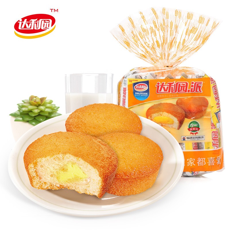 Get Daliyuan Pie (Egg Yolk) 230g Delivered | Weee! Asian Market