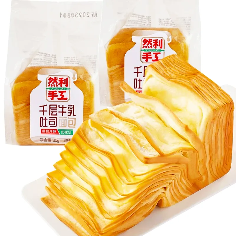 Get Ranli Handmade Thousand Layer Milk Toast Bread 80g * 1 Bag Hand ...