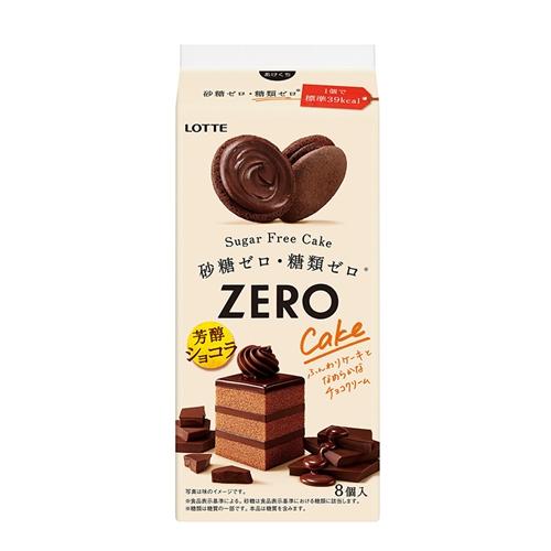 Get [Japan Direct Mail] LOTTE ZERO Cake Mellow Chocolate Flavor ...