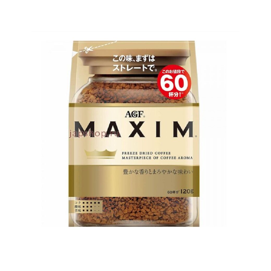 Get AGF Maxim freeze-dried instant coffee powder bag Delivered | Weee ...
