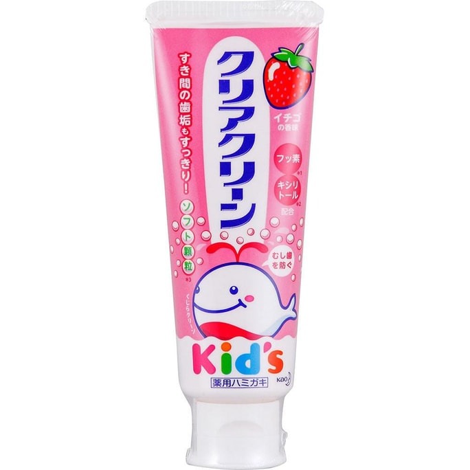 Get KAO Clear Clean Kid's Toothpaste Strawberry, 70g Delivered | Weee ...