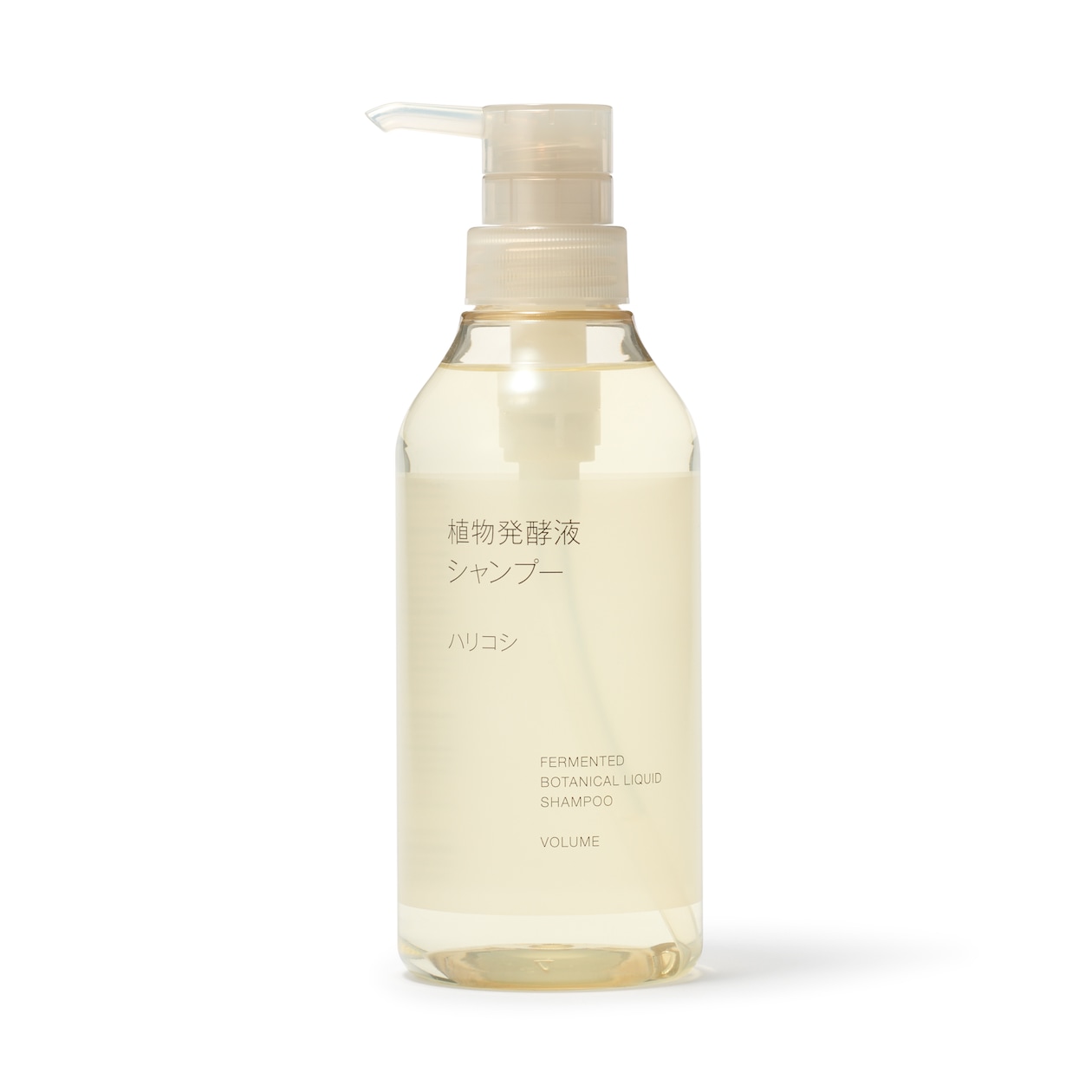 Get MUJI Botanical Liquid Shampoo 400ml Volume 1 bottle Delivered ...