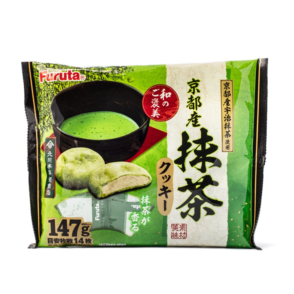 Get FURUTA(Kyoto Matcha Cookies) Delivered | Weee! Asian Market