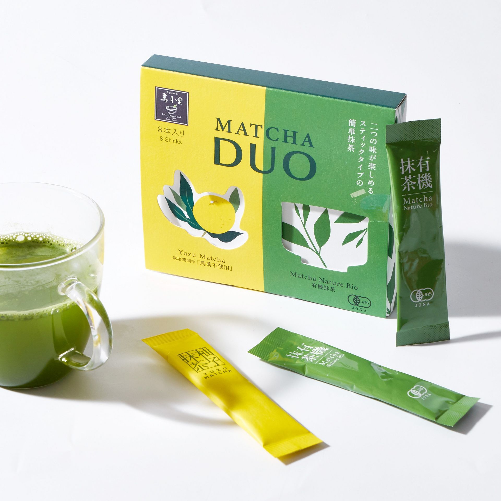 Get Matcha & Yuzu Drink Powder (4 pieces) Delivered | Weee! Asian Market